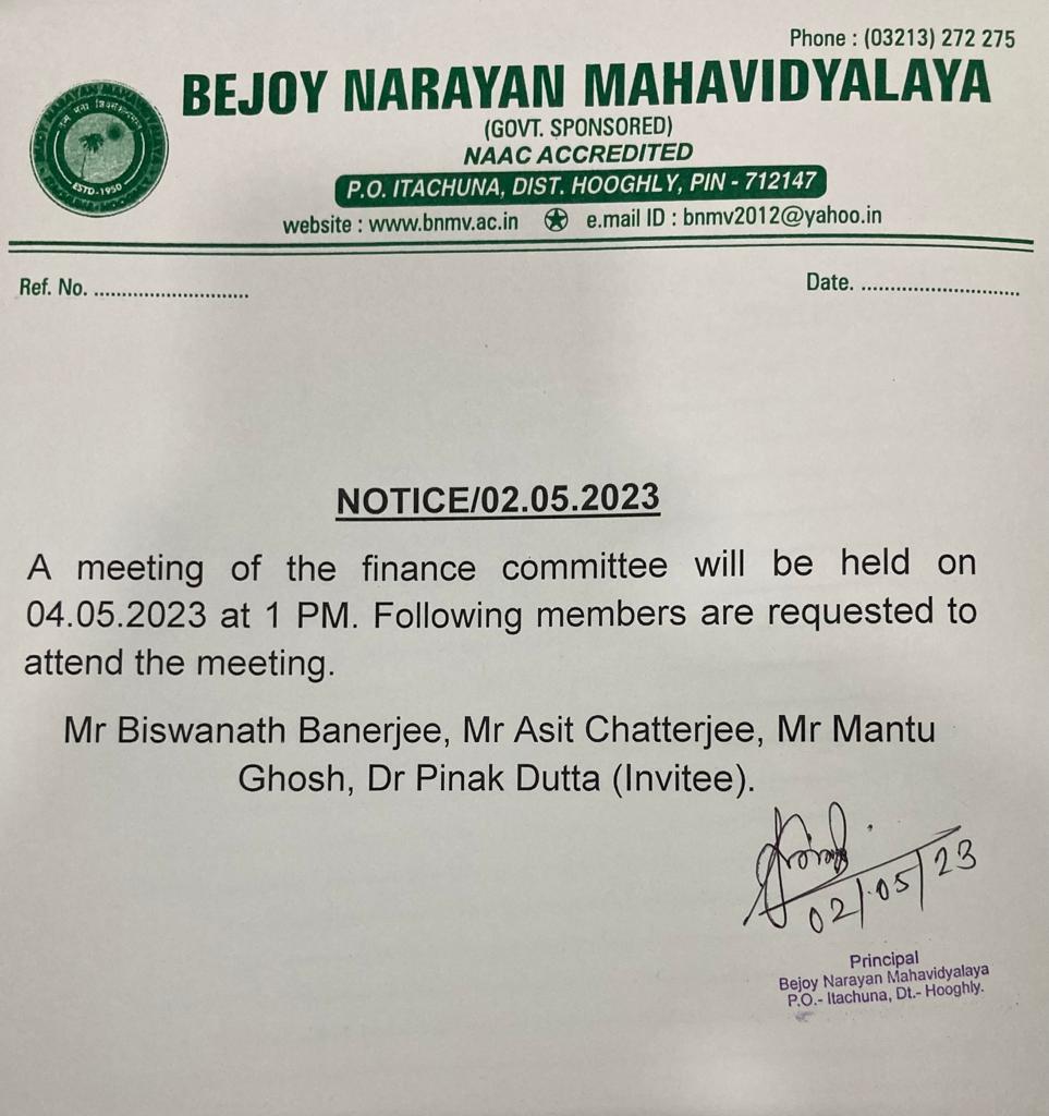 Welcome to Official Website of Bejoy Narayan Mahavidyalaya