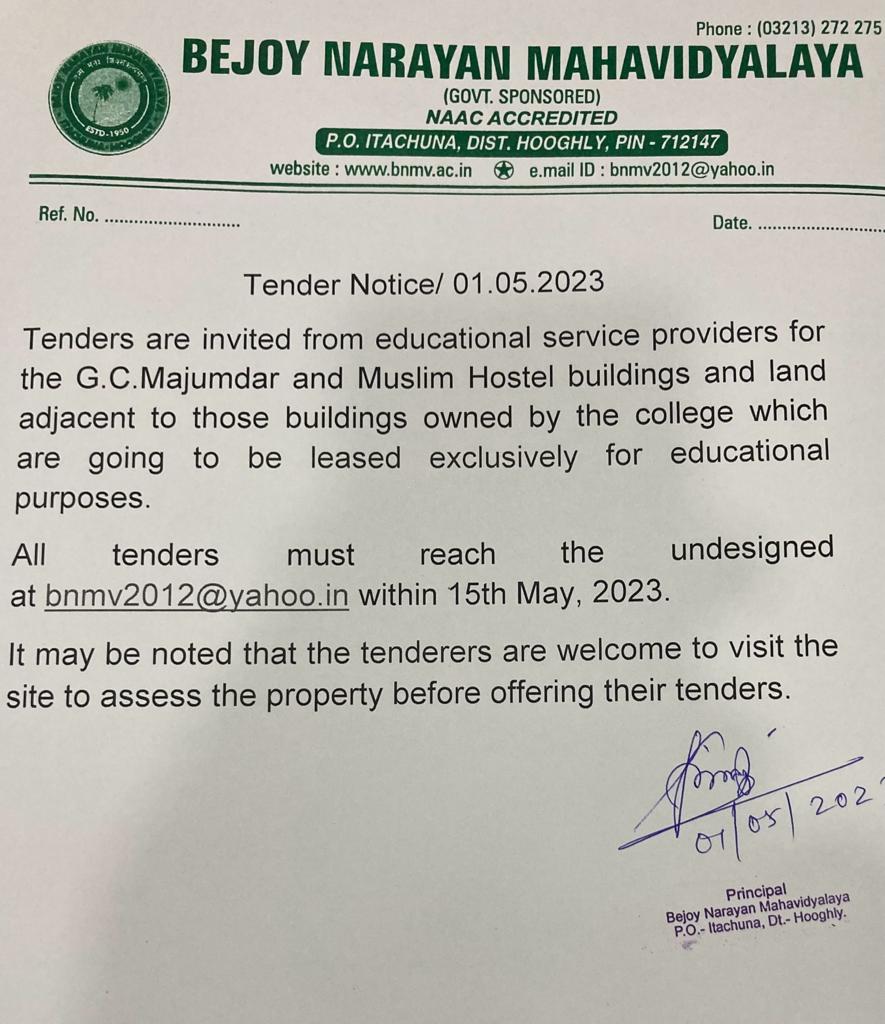 Tender Notice | Bejoy Narayan Mahavidyalaya