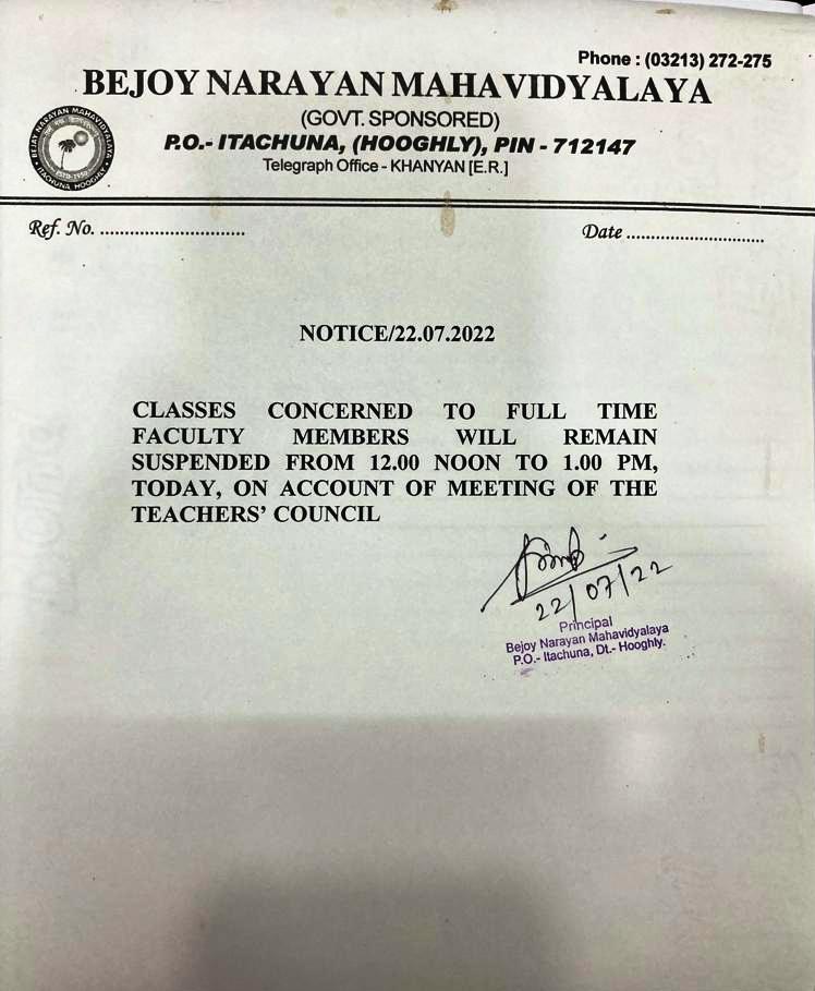 Welcome to Official Website of Bejoy Narayan Mahavidyalaya